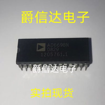 AD669BN AD669BNZ DIP28 全新原装 集成电路 IC芯片 现货供应