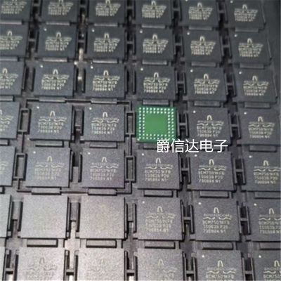 BCM7501KFB BGA64 全新原装 集成电路 IC芯片 现货供应