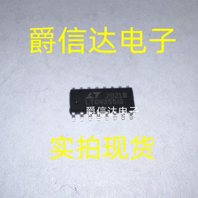 全新 LTC4355IS LTC4355CS 贴片SOP16 原装LINEAR进口 现货供应