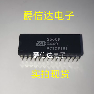 全新原装 ISD2560P ISD2560PY 直插DIP28 语音录制和重放芯片