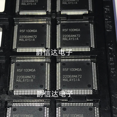 原装正品 R5F100MGAFA#10 丝印R5F100MGA PQFP-80 单片机微控制器