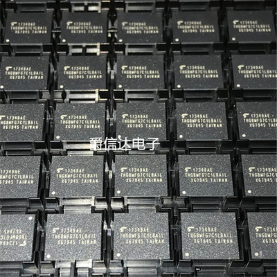 THGBMFG7C1LBAIL 封装BGA153球 16GB字库5.0版本内存颗粒emmc芯片