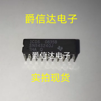 SN54S240J CDIP20 全新原装 集成电路 IC芯片 现货供应