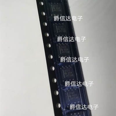 TPS2020DR TPS2020D 丝印2020 SOP-8 电源开关芯片IC 全新原装