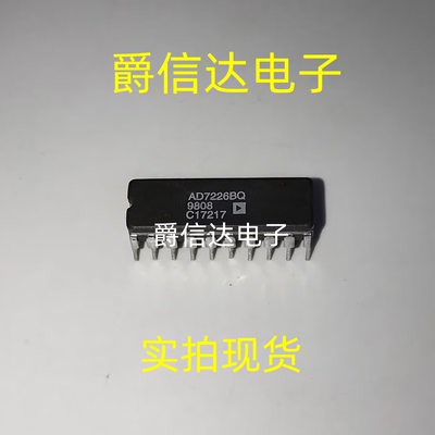 AD7226BQ CDIP20 全新原装 集成电路 IC芯片 现货供应