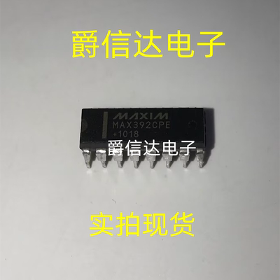 MAX392CPE MAX392EPE DIP-16 精密四路SPST模拟开关IC 全新原装