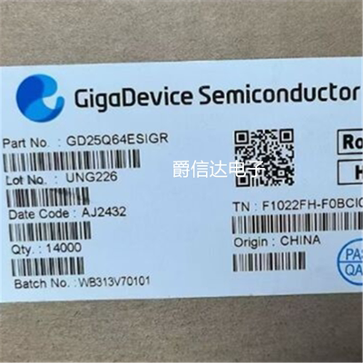 原装正品 GD25Q64ESIGR 贴片 SOIC-8 微控制器 单片机MCU芯片