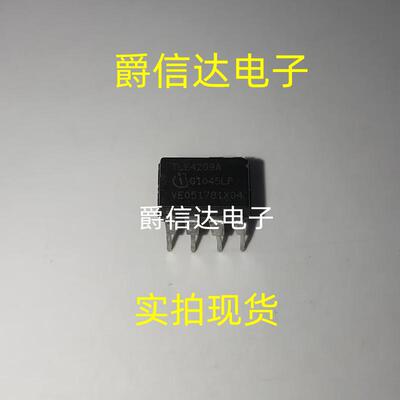 TLE4209A DIP8 电源驱动芯片 全新原装 现货供应
