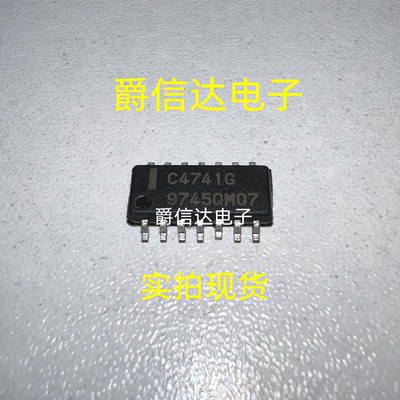 C4741G UPC4741G2-A SOP14全新原装贴片 运算放大器芯片 现货供应