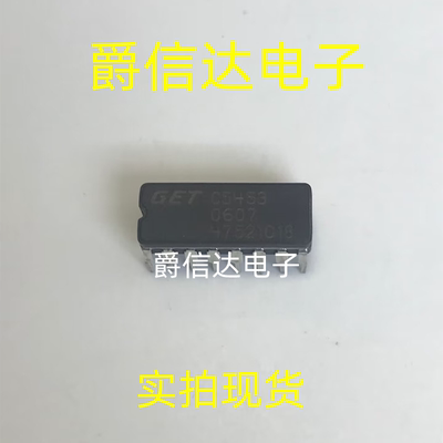 C5453 CDIP16 全新原装 集成电路 IC芯片 现货供应