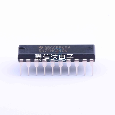 全新原装 SN74HC240N DIP-20直插 逻辑逆变 缓冲器 现货供应