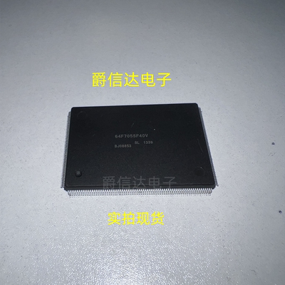 HD64F7055F40V QFP封装 全新原装 RENESAS芯片 现货供应