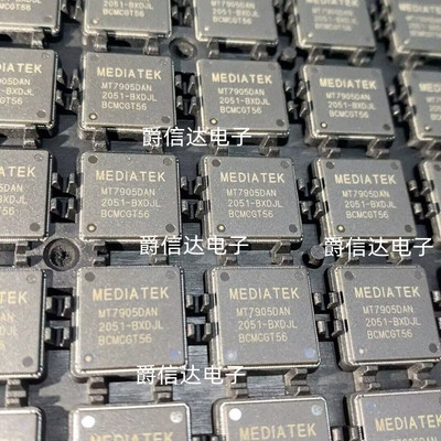 MT7905DAN/B 丝印MT7905DAN QFN164 全新原装 无线WiFi芯片 现货