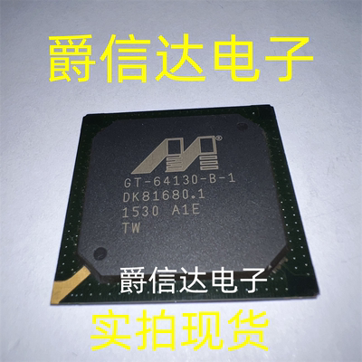 GT-64130-B-1 BGA封装 原装进口 MARVELL芯片 现货供应