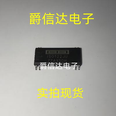 ISO122U ISO122JU ISO122 SOP-8 精密隔离放大器IC 全新正品 现货