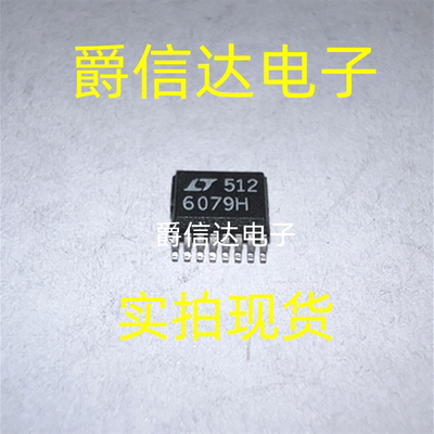 LTC6079HGN LTC6079HGN#TRPBF LTC6079HGN#PBF SOP16 全新原装