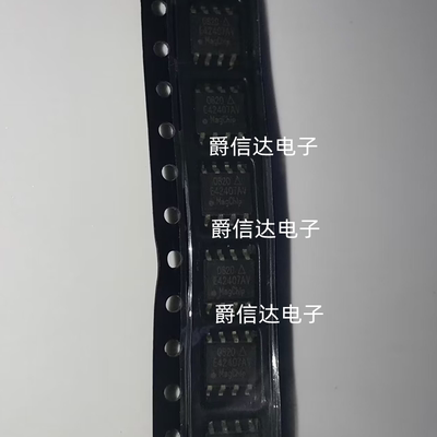 E42407AV SOP8 全新原装 集成电路 IC芯片 现货供应