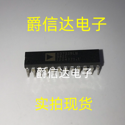 AD7225LN DIP24 全新原装 数模转换器 现货供应