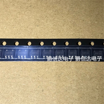 G5250F2T1U SOT23-5 全新原装 集成电路 IC芯片 现货供应