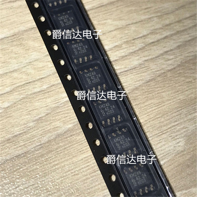KMZ49 KMZ43T SOP-8封装 磁阻传感器芯片 进口现货 热卖 可直拍