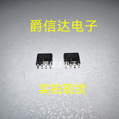EL1883CSZ 1883CS SOP8 全新原装 集成电路 IC芯片 现货供应