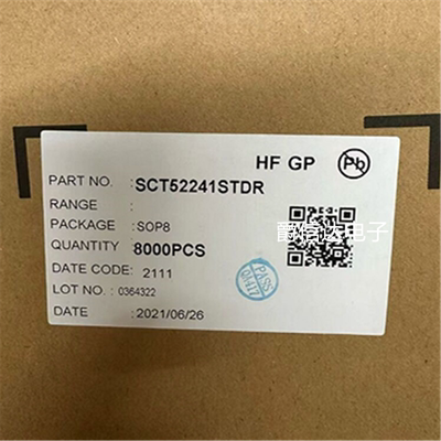 全新原装SCT52241STDR SCT52241丝印2241 贴片SOP-8 栅极驱动芯片