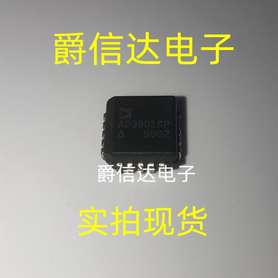 全新 AD9901KP AD9901KPZ PLCC-20 超高速鉴频鉴相器IC 现货供应