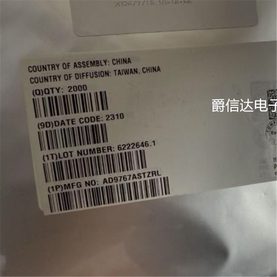 AD9767ASTZ AD9767ASTZRL 封装LQFP-48 全新原装 数模转换器芯片