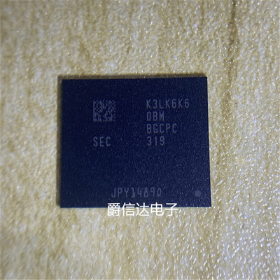 K3LK6K60BM-BGCP 496球 单颗16G LPDDR5 128GB BGA 运行内存芯片