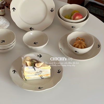 ins风简约新燕系列陶瓷餐具