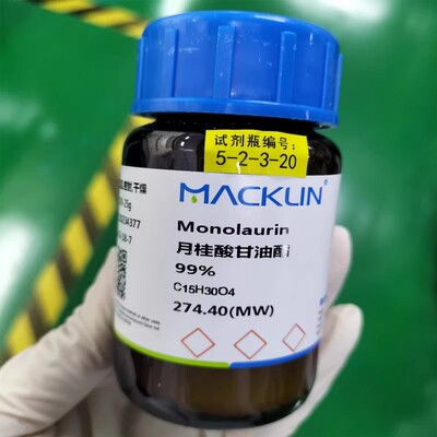 麦克林月桂酸甘油酯25g/瓶 99% Macklin实验室化学试剂Monolaurin