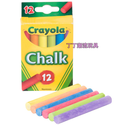 彩色粉笔颜色笔Crayola绘儿乐