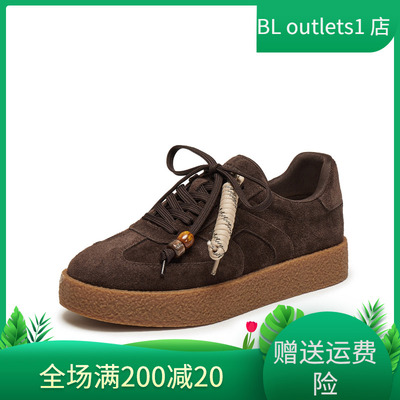 思加图春季复古德训保暖厚底女鞋