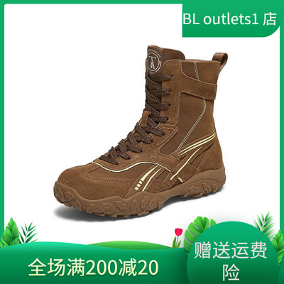 TATA他她拳击靴2025新款休闲运动阿甘鞋女鞋时尚短靴子GPD03DD5预