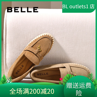 百丽乐福鞋羊皮圆头平跟复古女鞋