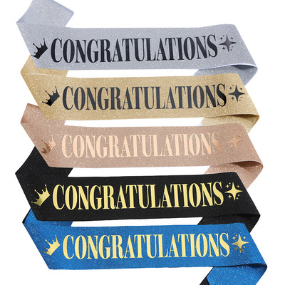 时尚毕业肩带丝质礼仪带