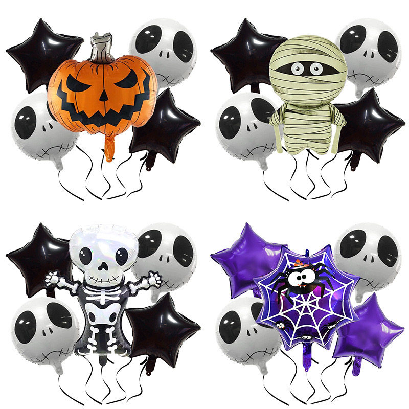 HAPPY HALLOWEEN 万圣节派对气球套装 PT-HALLOWEEN002