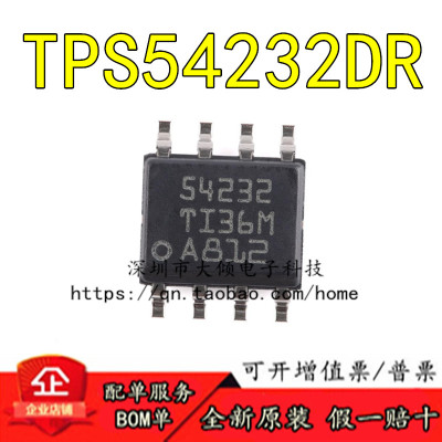 TITPS54232DR原装正品优惠