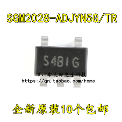 SGMICROSGM2028-ADJYN5G/TR芯片