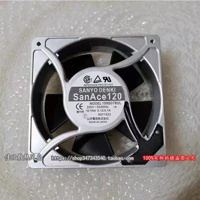 18/16W原装三洋SANYO 120*120*38 109S078UL风机散热风扇200V