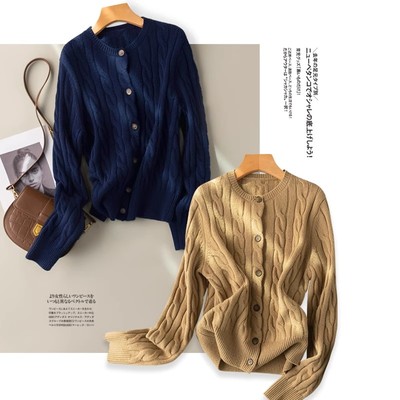 掌柜推荐~老客放心收！洋气学院风绞花绵羊毛针织休闲圆领开衫女