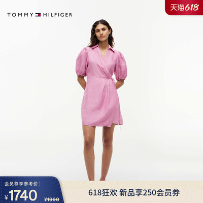 Tommy女装亚麻条纹宽松连衣裙