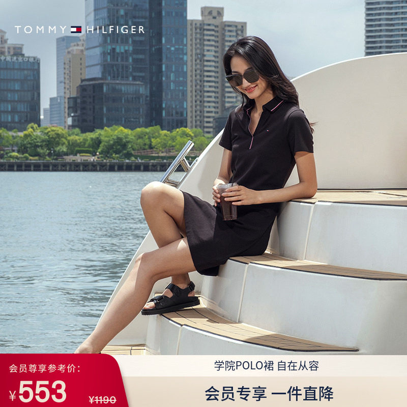 【镶边V领】Tommy春夏女装气质大方休闲通勤微弹显瘦POLO裙连衣裙