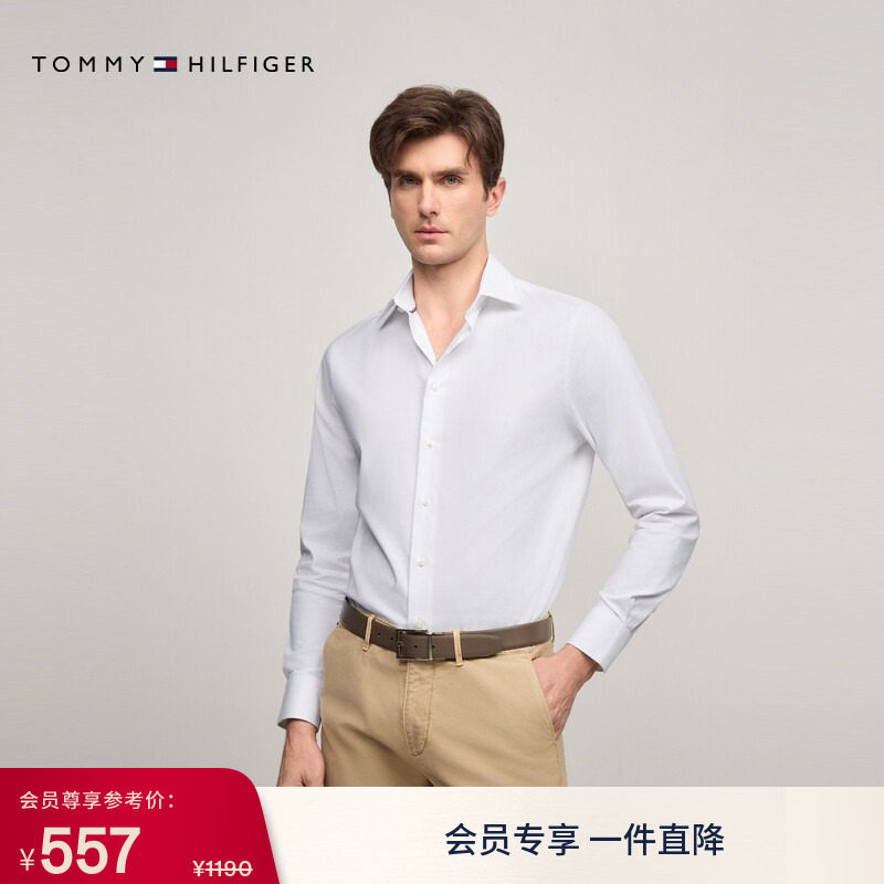 【小提花肌理】Tommy春夏男装休闲挺括弹力易打理长袖衬衫外套