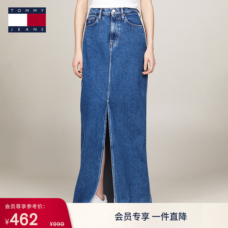 Tommy春夏女装潮流美式复古斜纹高腰直筒开叉长款蓝色牛仔半身裙
