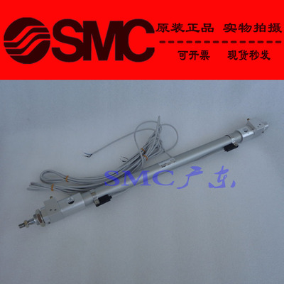 全新SMC原装正品RHCB20 RHCB25-300 400 500 600 700 L F高速气缸