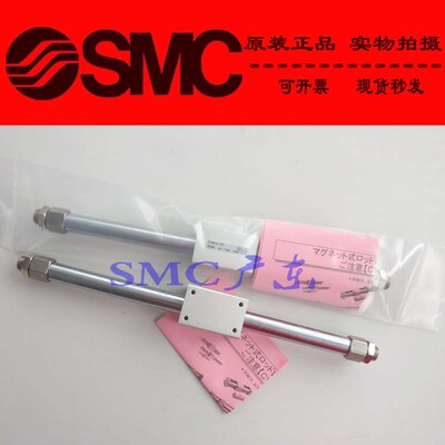 CY3B25-1500 1550 1600 1650 1700 1750 SMC原装正品无杆气缸TF