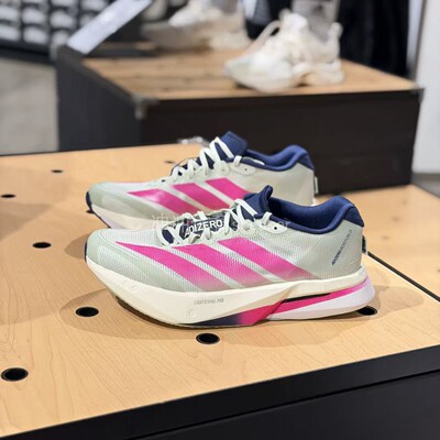 ADIDAS阿迪达斯正品 ADIZERO BOSTON 13运动休闲低帮跑步鞋HQ4912