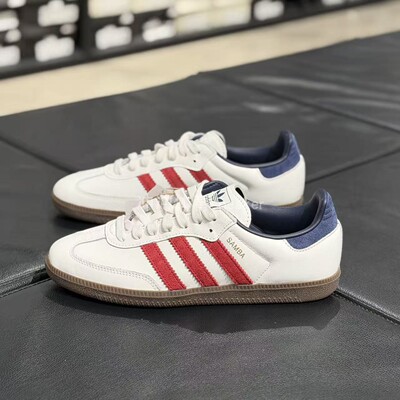 ADIDAS阿迪达斯正品SAMBA OG时尚百搭运动休闲低帮板鞋 IH4881