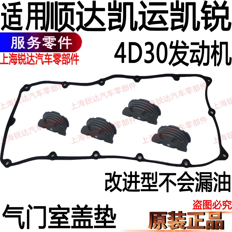 适配五菱之光通用车窗摇把车门玻璃手动升降器手摇把手塑料摇轮把_虎窝淘